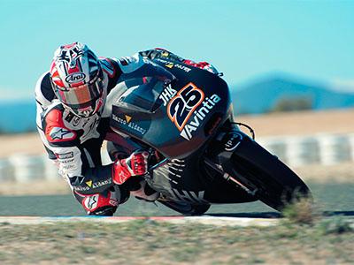 Viñales rompe el récord de Almería y Ana Carrasco sigue progresando