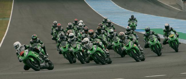 Kawasaki Ninja Cup