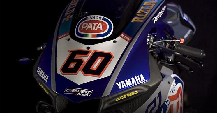 Yamaha YZF-R1 WSBK 2019: presentada oficialmente en Sevilla