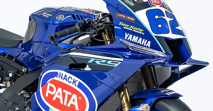 La Yamaha R9 2025 se viste de guerra